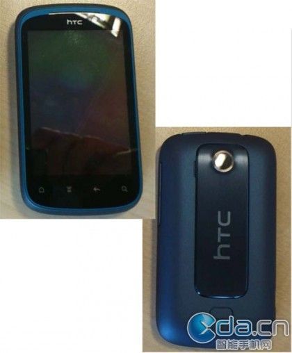 HTC Ruby, se filtran sus características