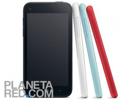 HTC First Precio, características y especificaciones