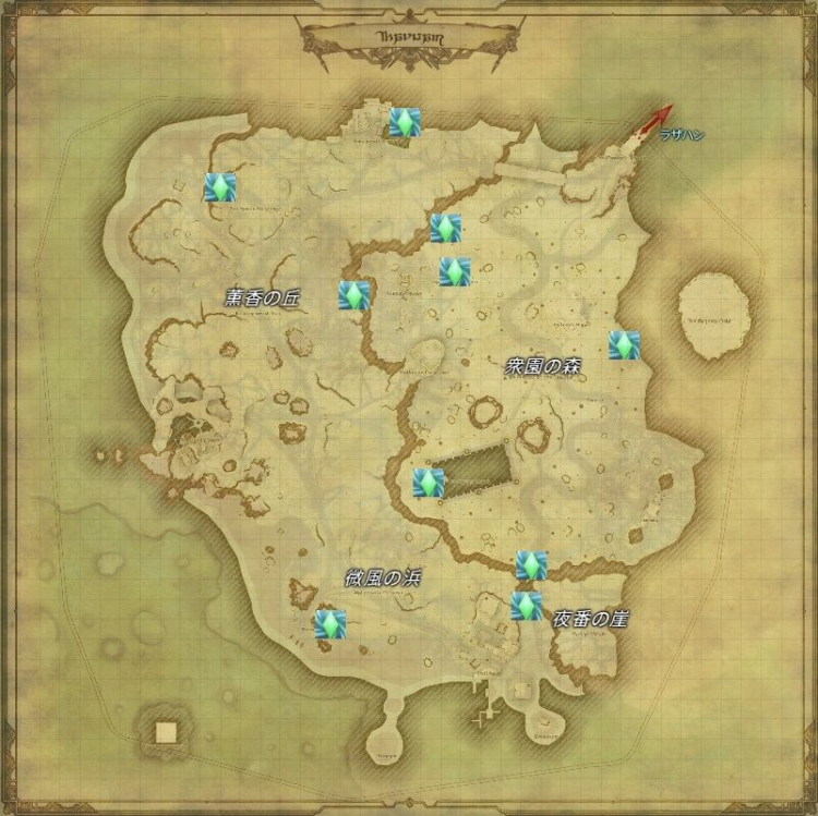 Dónde encontrar todos los Aether Currents en FFXIV Endwalker