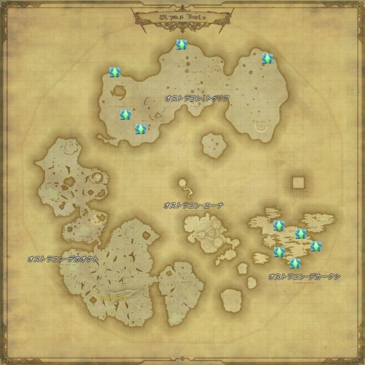 Dónde encontrar todos los Aether Currents en FFXIV Endwalker