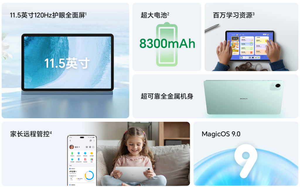 Honor Tablet X9 Pro: Características, precios y disponibilidad