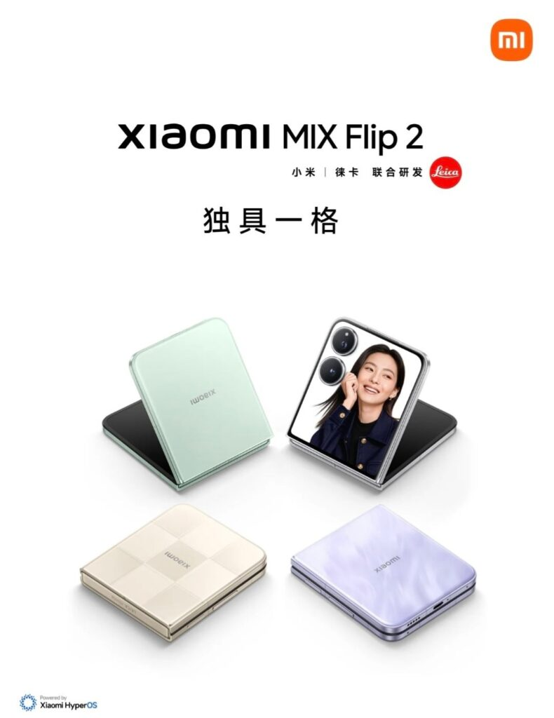 Xiaomi Mix Flip 2: especificaciones, colores y lanzamiento oficial